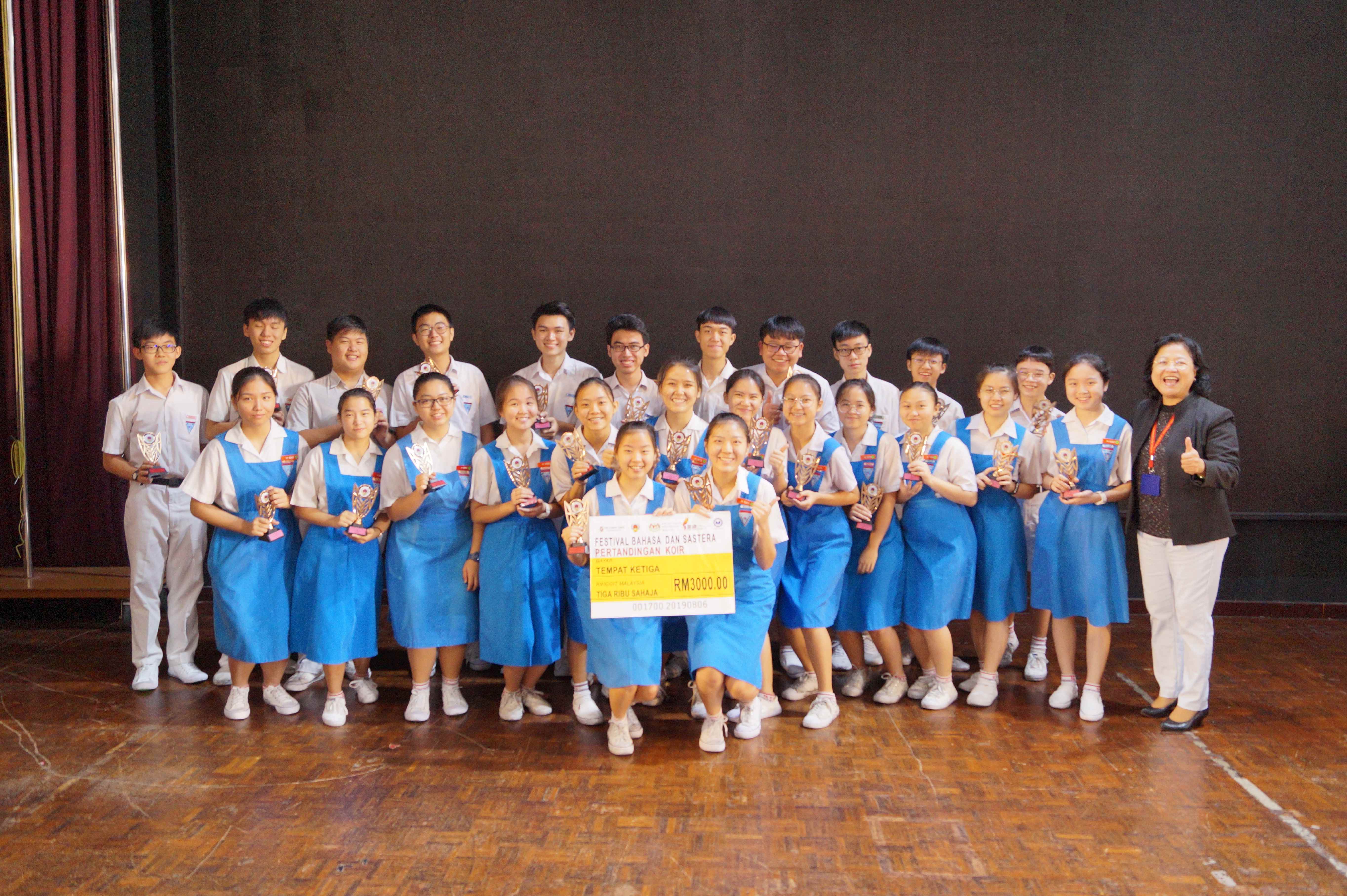 【校外比赛】2019年合唱团获奖记录 – (DEV) 吉隆坡中华独立中学 Chong Hwa Independent High School