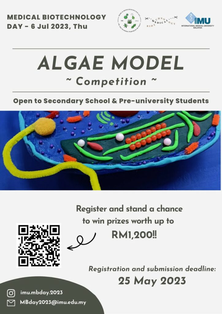 本校参赛学生荣获 Algae Model Building Competition 2023 冠军与亚军 – 吉隆坡中华独立中学 Chong ...